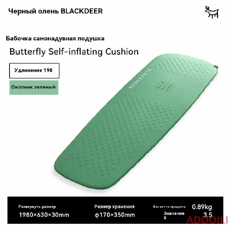 Blackdeer Archeos Легкий самонадувающийся спальный уголок R-Value 3.2 пенопласт ультра-легкий матрас для кеинга туристический рюкзак надуваемый