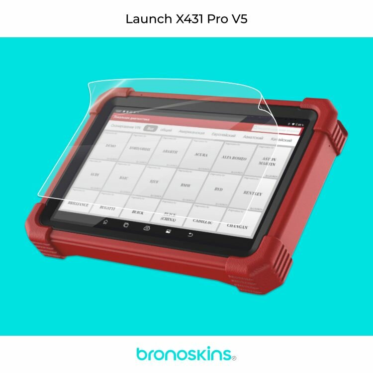 Защитная бронированная пленка на экран Launch X431 Pro V5 (Глянцевая)