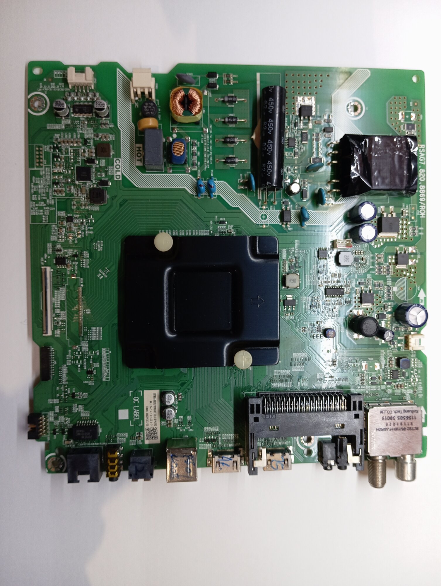 main dexp h32e8000h rsag7.820.8869\roh