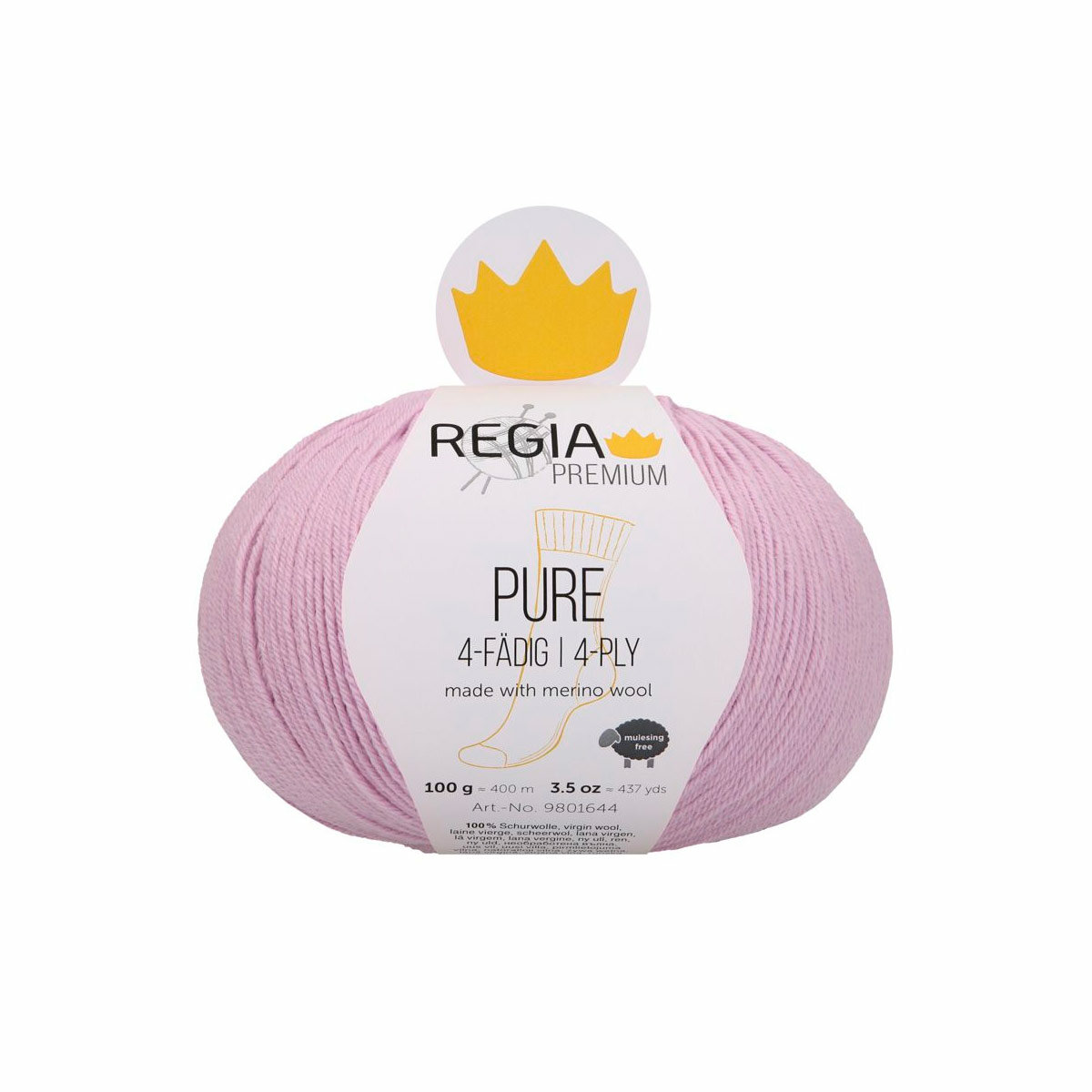 Pure /Пьюр/ пряжа Regia Premium, MEZ, 9801644 (00045, lilac (лиловый), фиолетовый, New!)