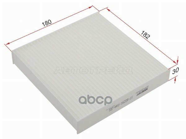 Фильтр салонный салонный Sat ST80291SAAJ01 для Suzuki SX4 и др.