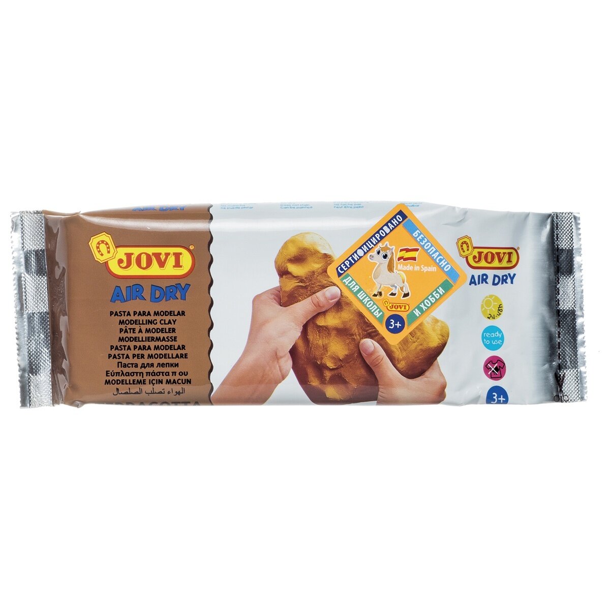 Масса для моделирования и лепки JOVI отвердевающая, 250 гр, терракотовая (84)