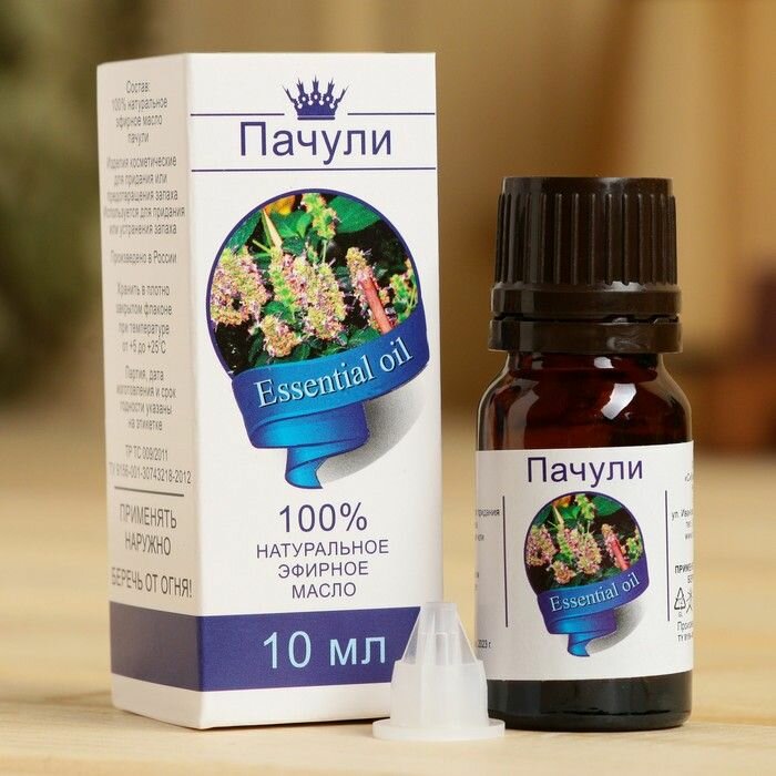 Масло ароматическое Sima-land Эфирное Пачули, флакон-капельница, аннотация, 10 мл (1857702)