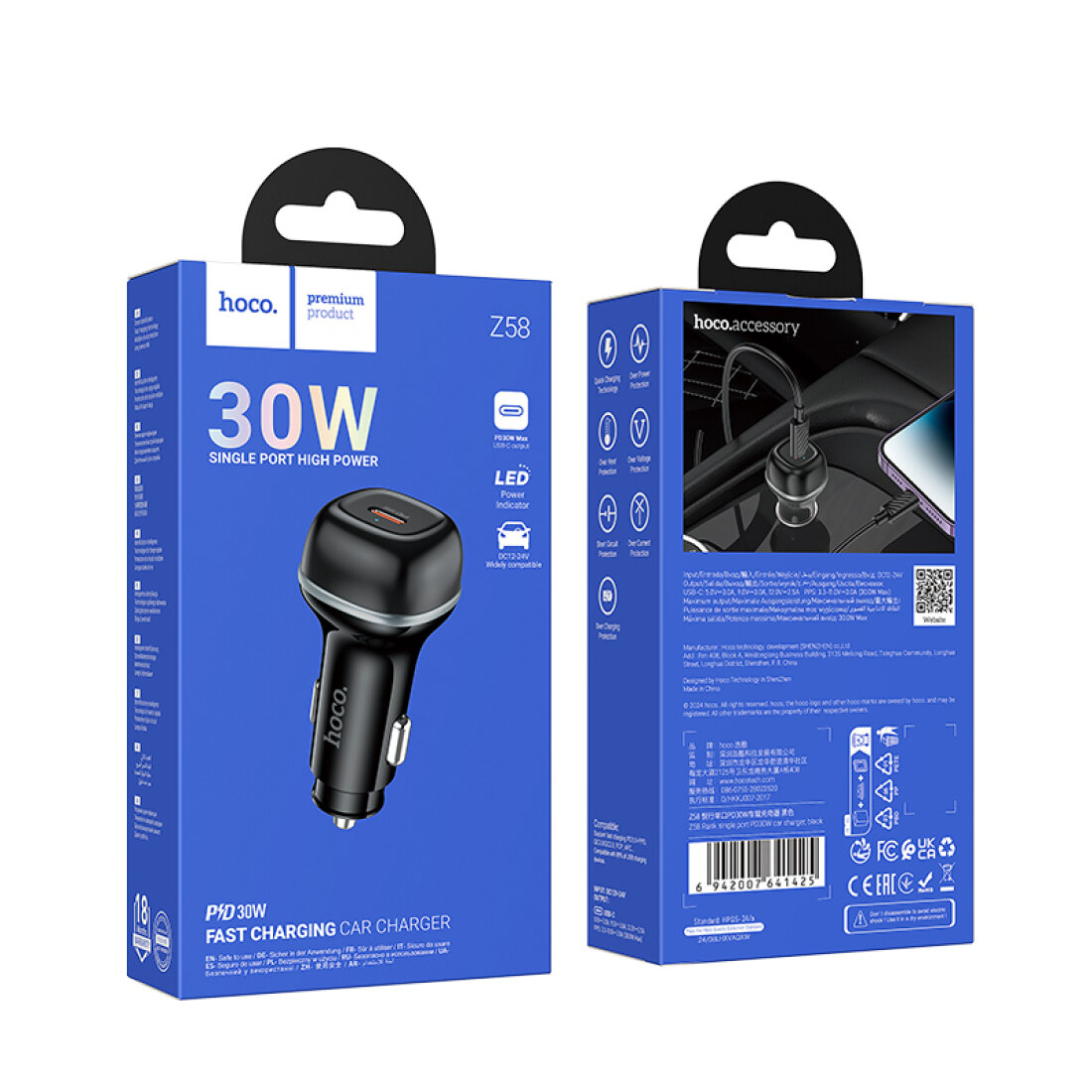 Автомобильное зарядное устройство, 1 PD 30W (Z58), HOCO, черный