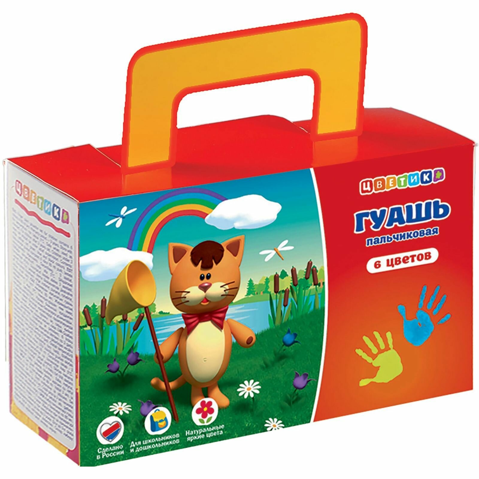 Гуашь Невская палитра для рисования, 6 цветов, пальчиковая, 80 мл (3041143)