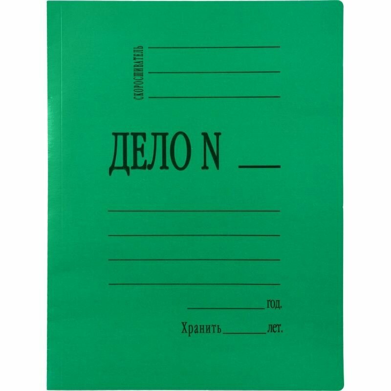 Скоросшиватель Attache картон, мелованный, 360 г/м, зеленый