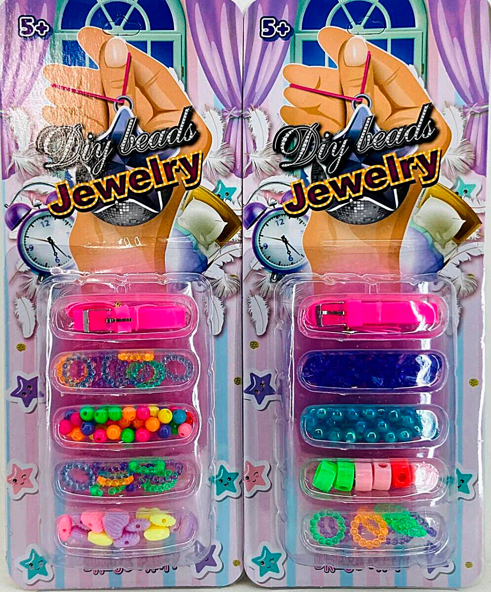 Набор для плетения браслетов DIY BEADS JEWELRY на блистере, 5+