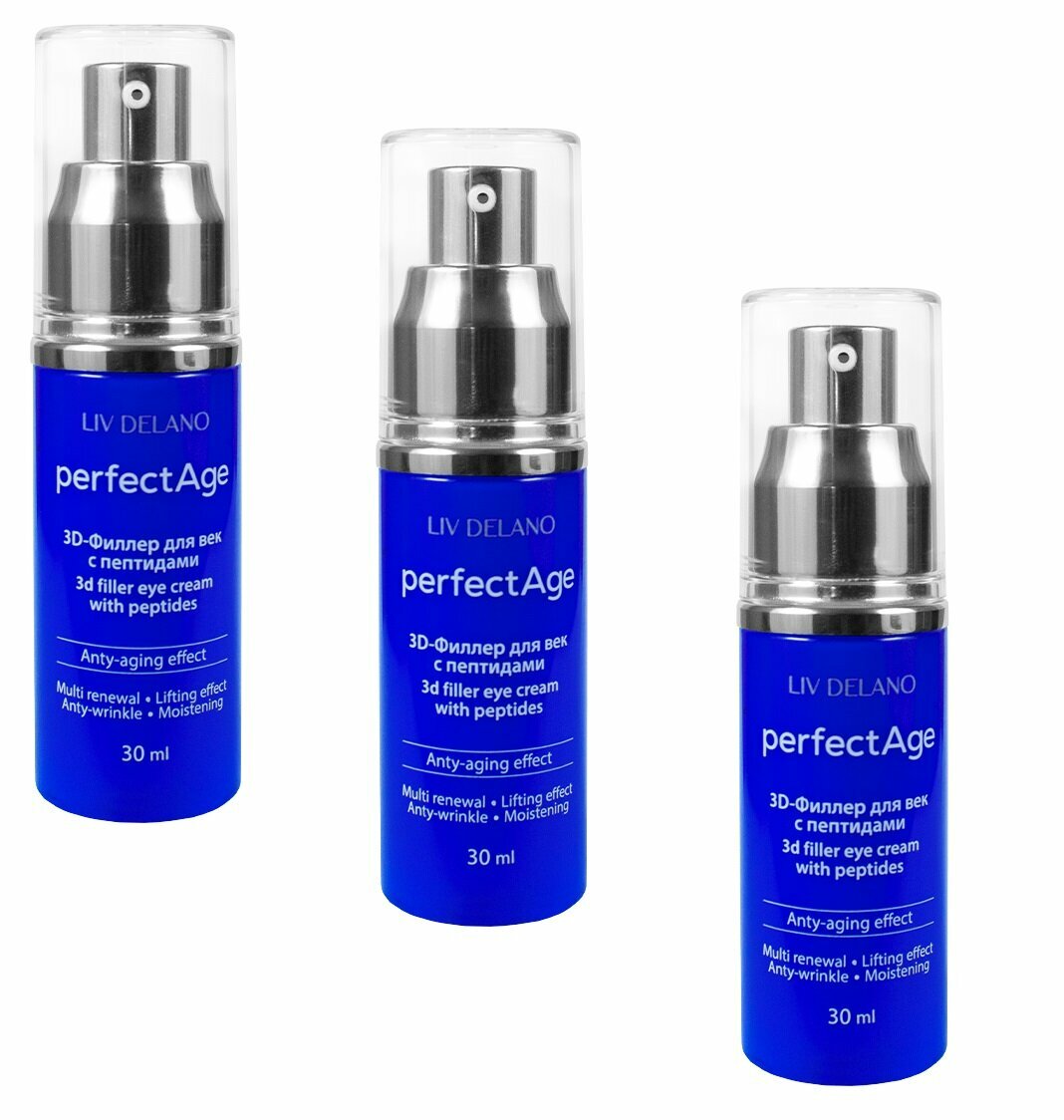 Филлер Liv Delano Perfect Age 3D для век с пептидами, 30 мл , 3 шт
