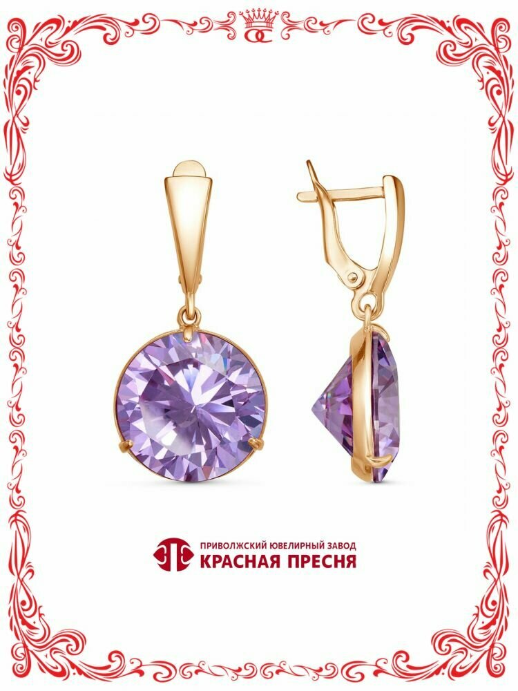 Серьги, фианит