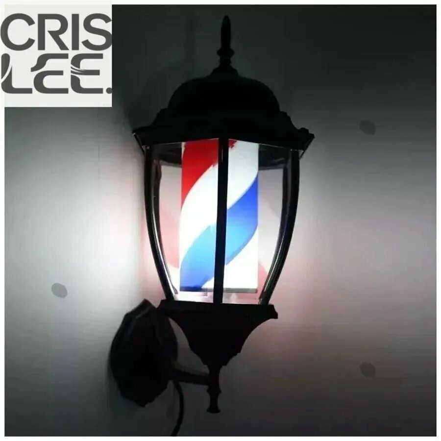 OKIRO Уличный светильник, количество ламп:1шт