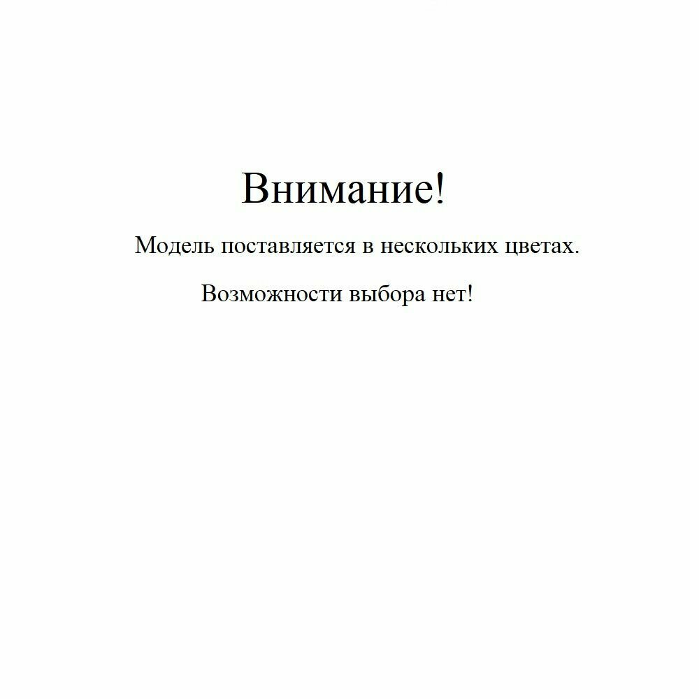 Совок для мусора, 5шт — фото 1