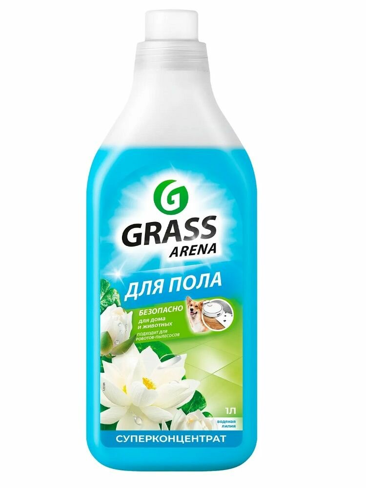 Средство для пола с полирующим эффектом Arena Grass Водная лилия 1 л