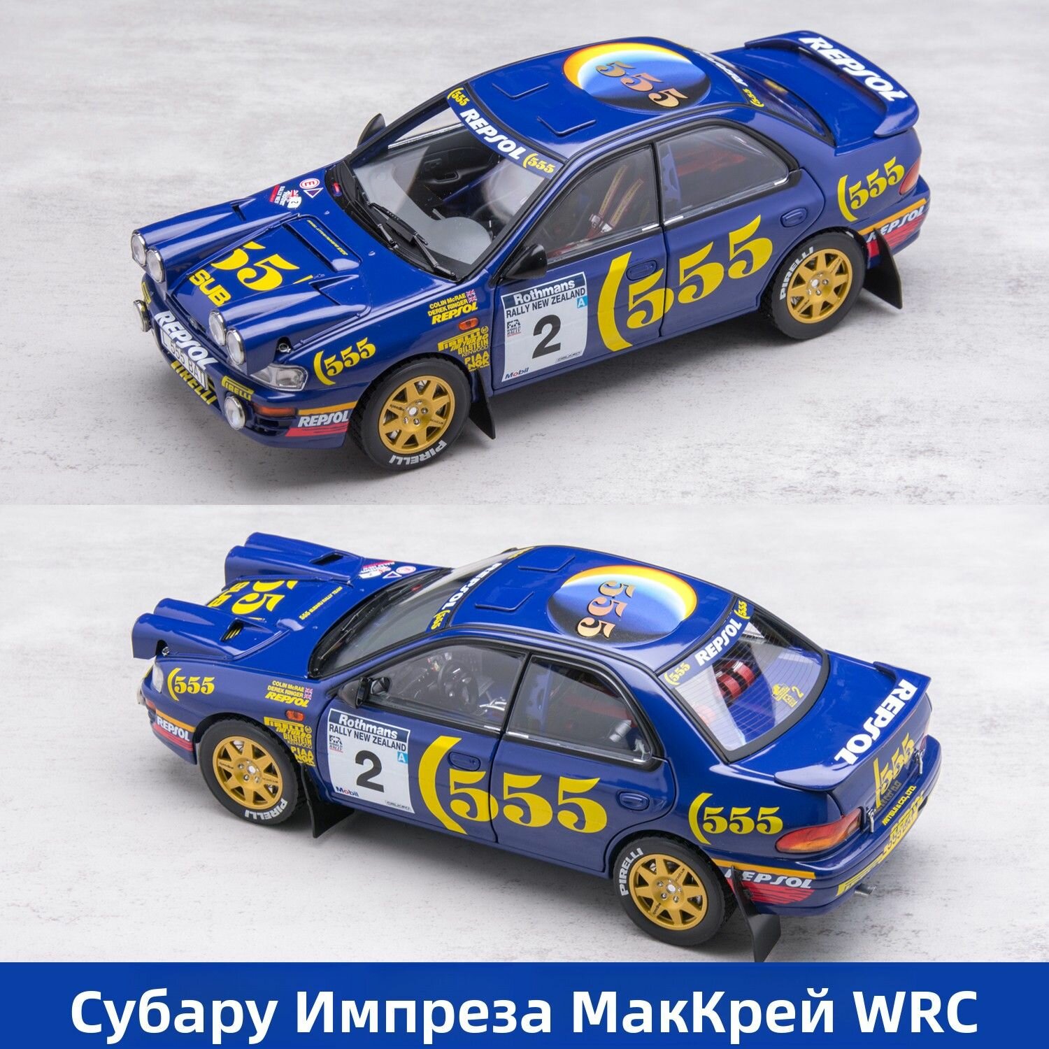 1:18 Sunstar Subaru Impreza McRae 94 Новая Зеландия 555 Модель раллийного автомобиля WRC