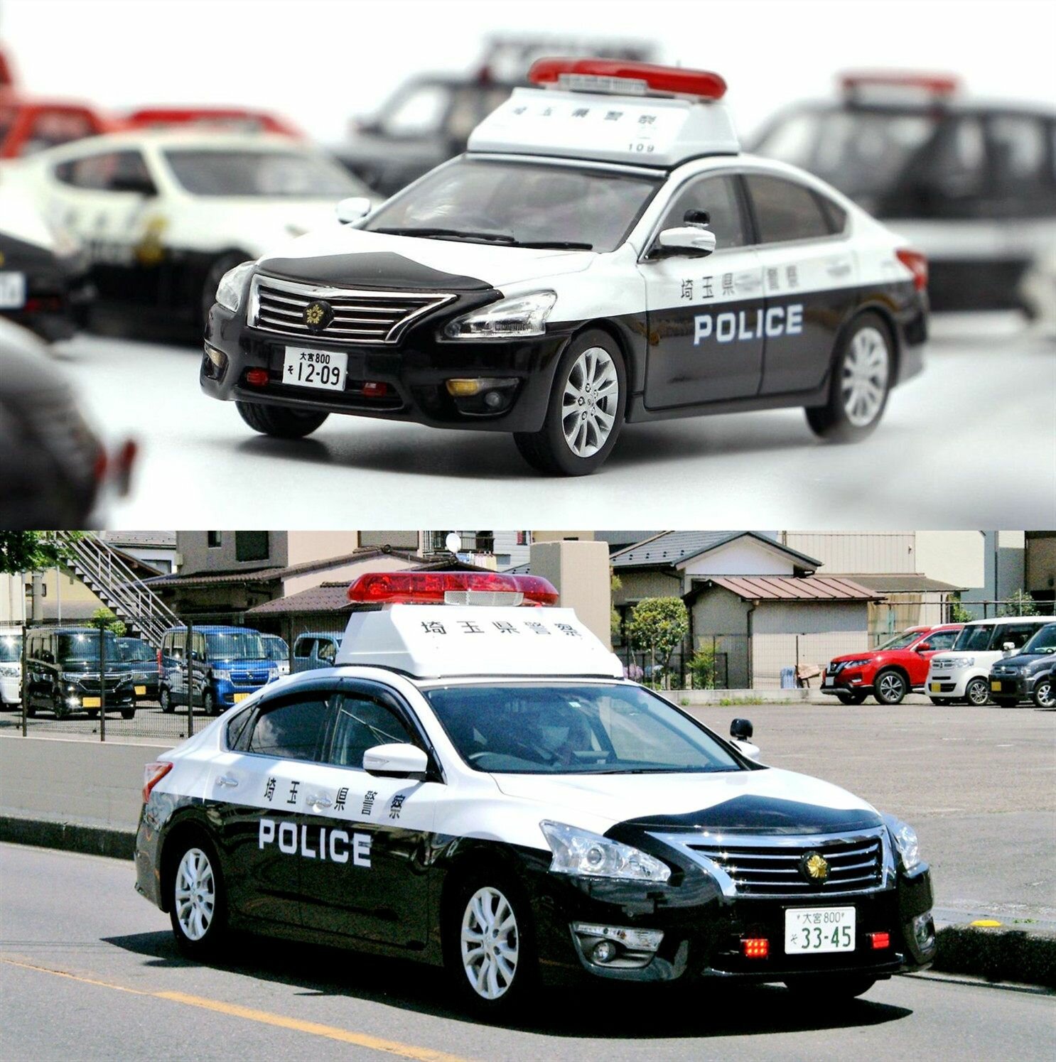RaiS Kyosho Nissan Teana L33 2018 Модель 1:43 Масштаб Японская полицейская машина