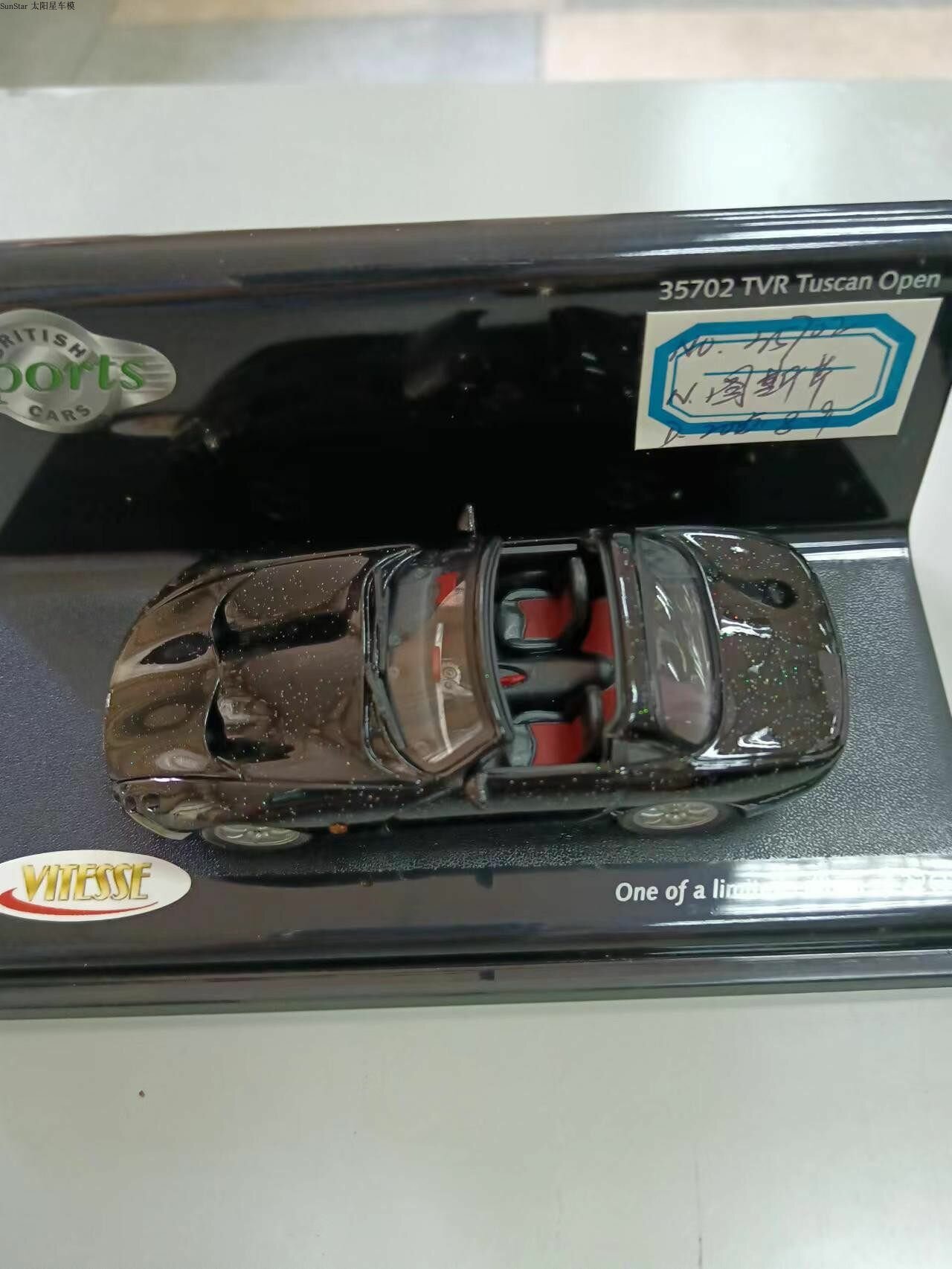 VITESSE 1:43 Литая модель автомобиля TVR Tuscana Sports Car Chameleon 35703 # Зеленый