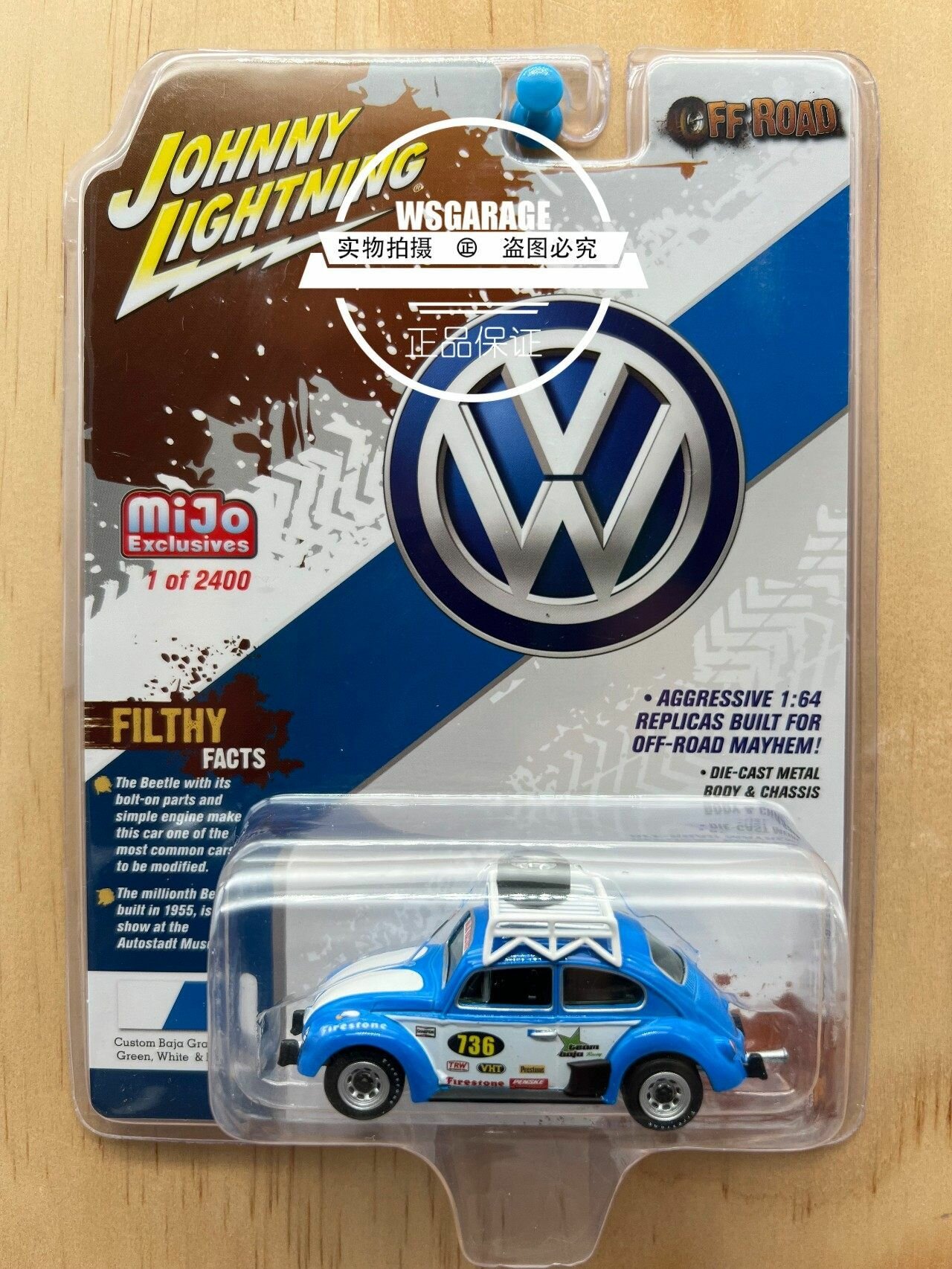 Johnny Lightning 1:64 литой автомобиль модель машинки(1970 VW Beetle Off-Road)