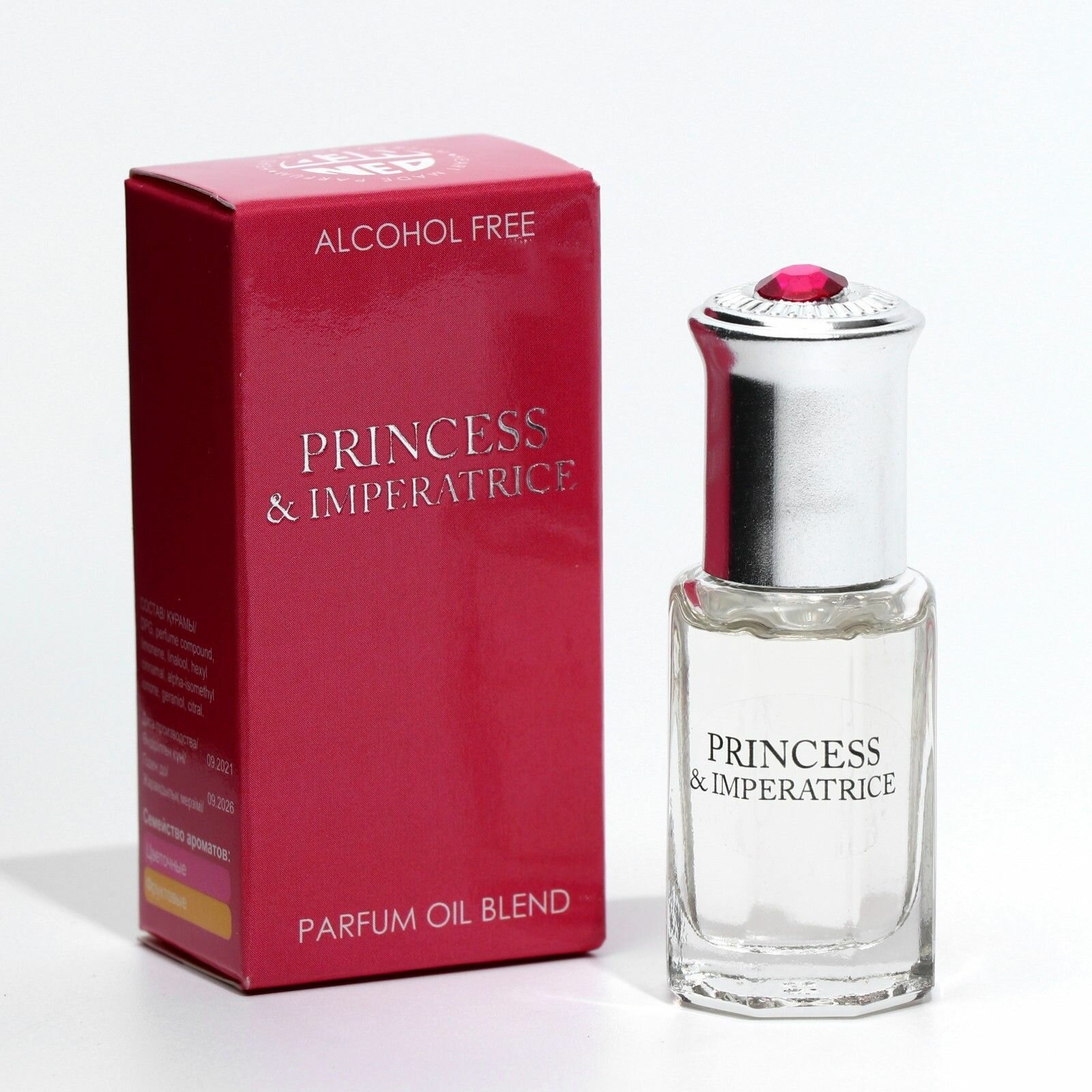Масло парфюмированное Kiss Me 63 Princess&Imperatrice парфюмированное масло 6мл (аромат Imperatrice Ltd) для женщин
