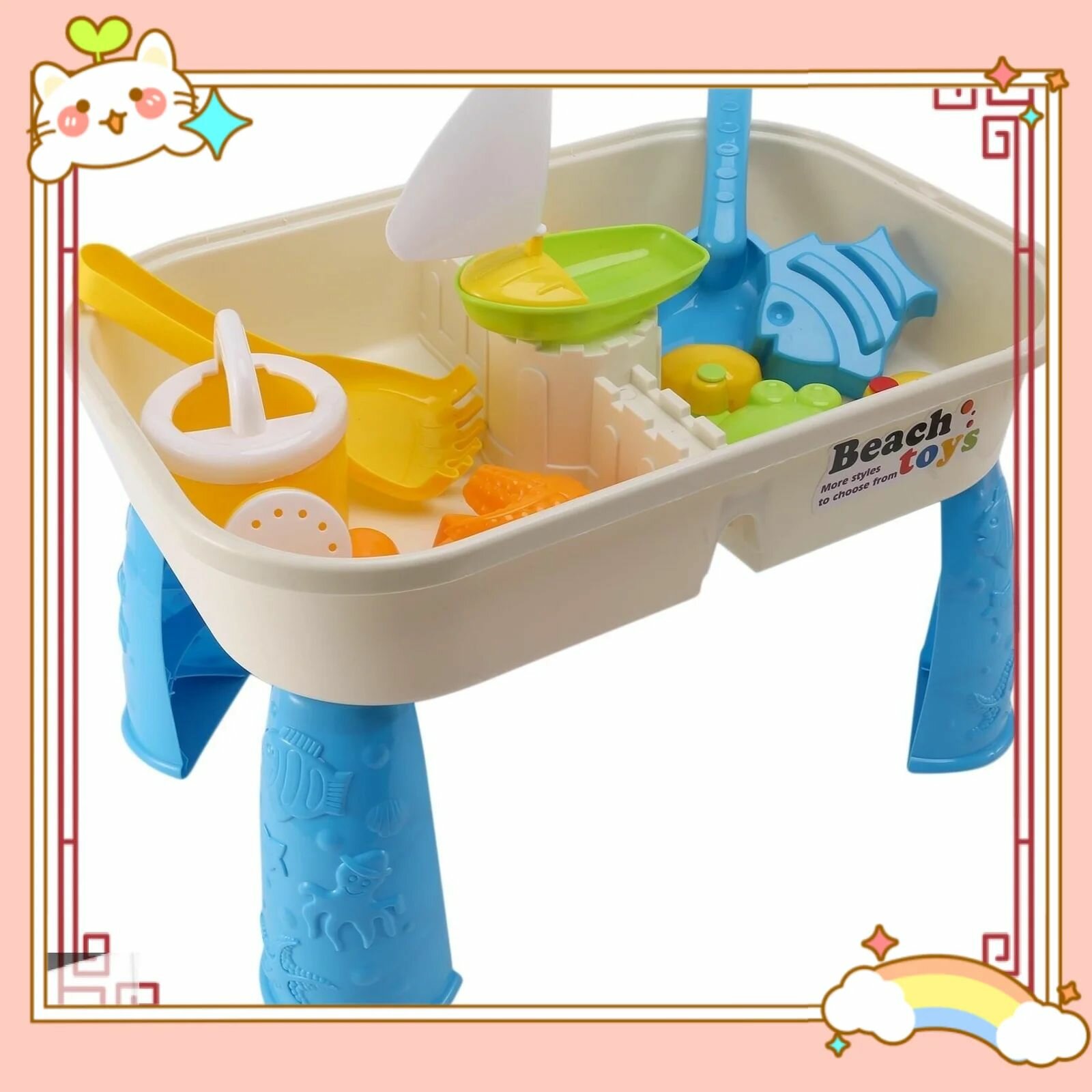 Эксклюзивный набор для песочных и водных развлечений Beach Toys