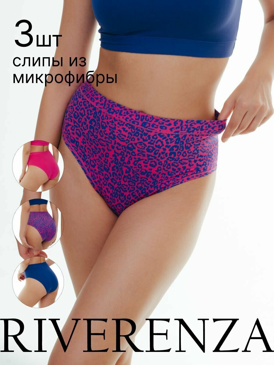 Трусы Pink Leo