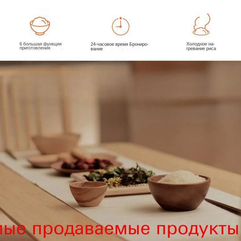 Panasonic SR-DC186-N мультиварка 4.8 литра для приготовления риса и различных блюд с функцией отложенного старта — фото 1