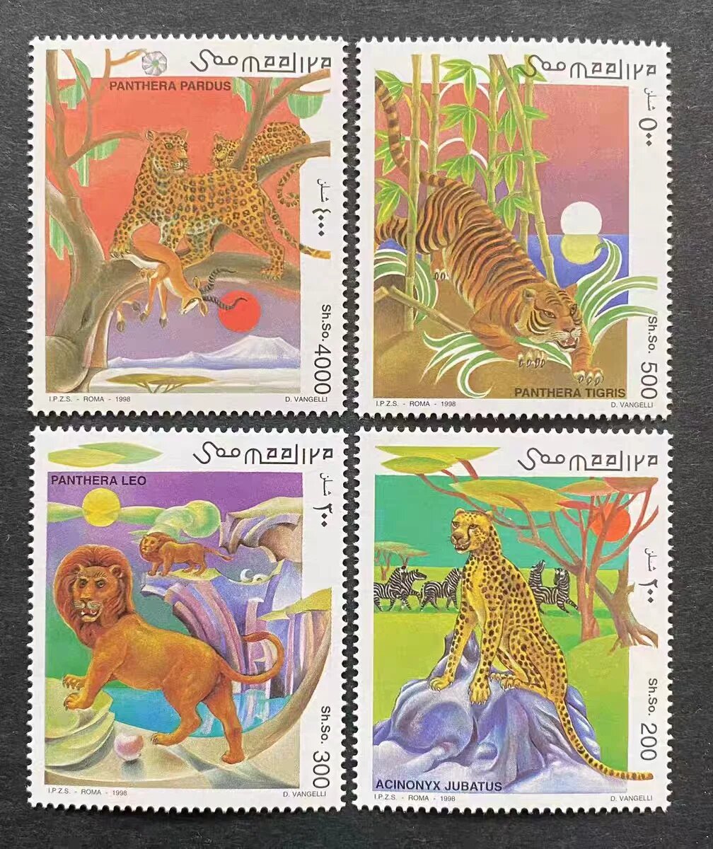Набор почтовых марок Сомали 1998 года "Кошки"
