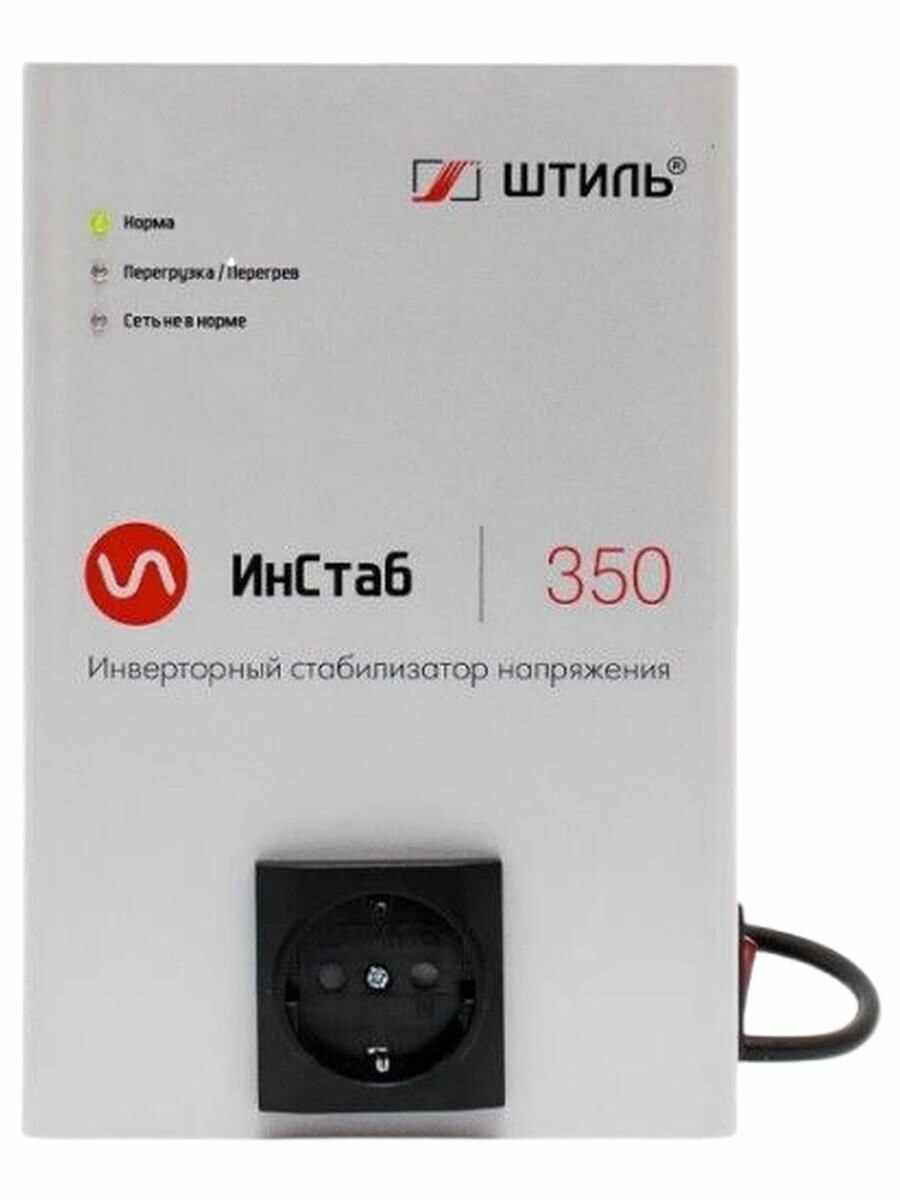 Стабилизатор тока Штиль ИнСтаб IS350, 350 ВА 300 Вт