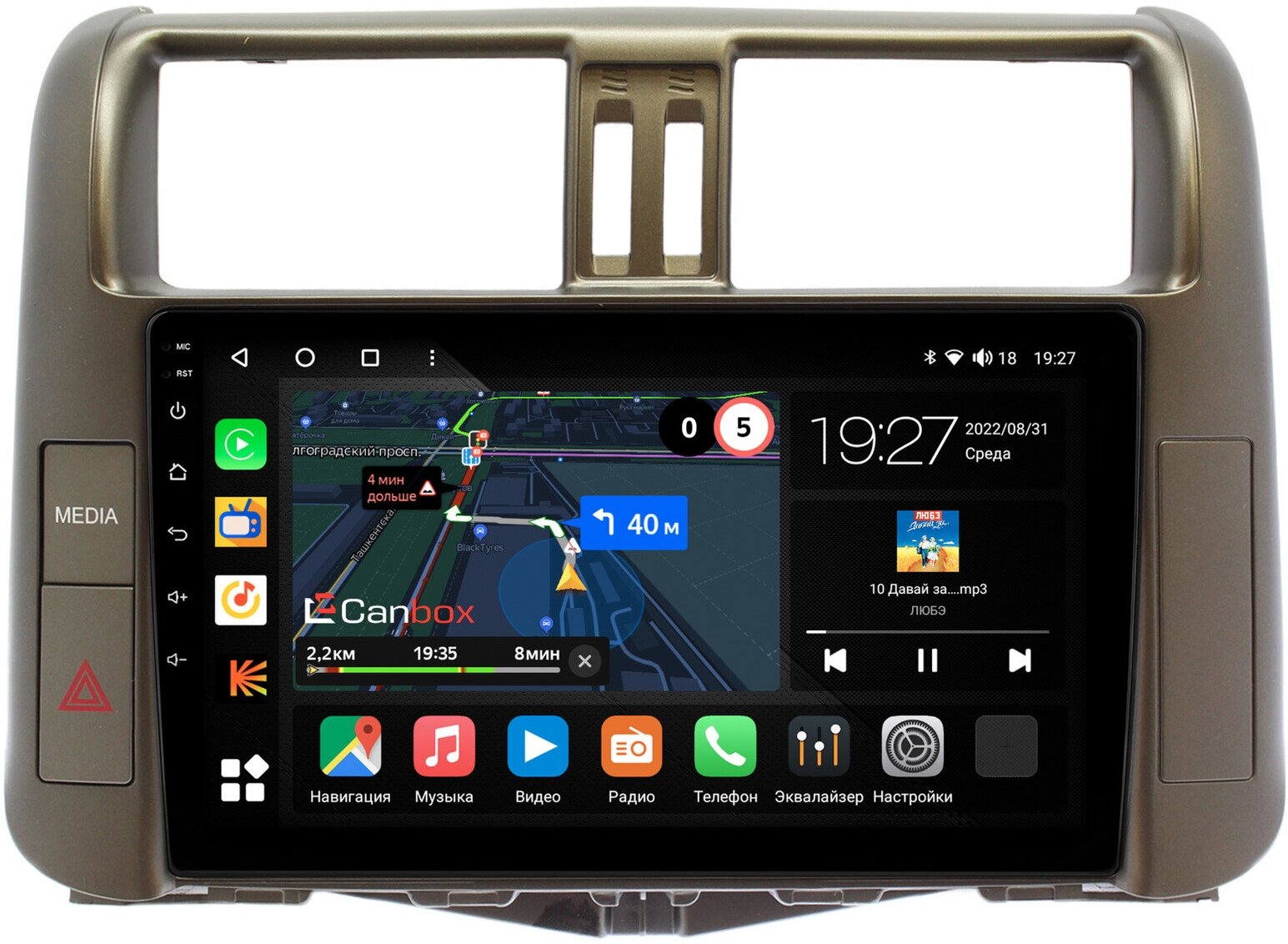 Штатная магнитола Canbox M-Line 4544-9005-1 Toyota Land Cruiser Prado 150 2009-2013 (авто с Navi и JBL Synthesis, цвет бронза) Android 10 (4G-SIM, 2/3