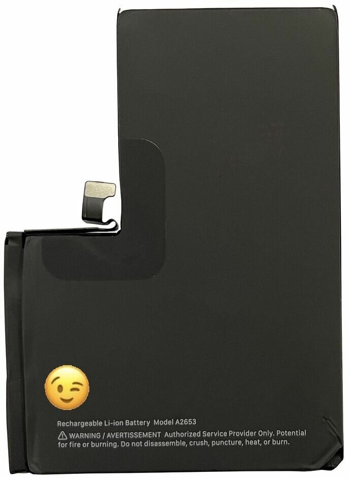 Аккумулятор для iPhone 13 Pro Max (AASP) A2645, A2484, A2641, A2644, A2643