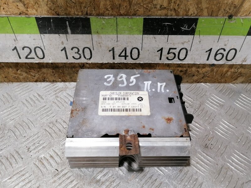 Усилитель звука CHRYSLER Stratus 2001-2007 P04608313