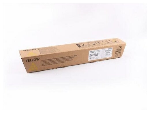 Тонер-картридж Ricoh Toner Cartridge MPC2503 Желтый/Yellow, 5500 стр (841929)