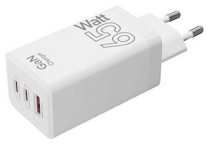 Зарядное устройство сетевое Lyambda SLT-65 65Вт GaN c 3-мя выходами (PD65Вт+PD65Вт+QC3.0)