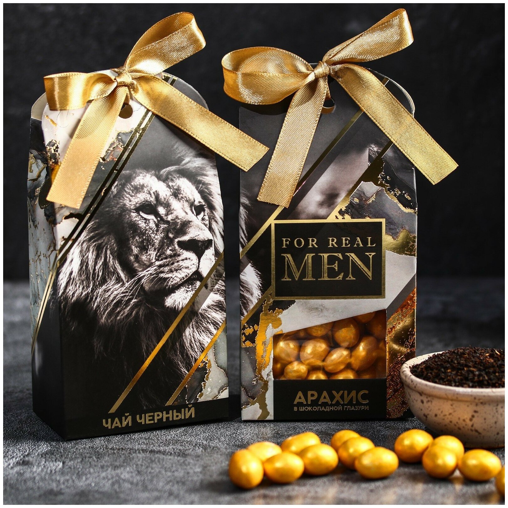 Подарочный набор «For real man»: чай чёрный, орехи в шоколадной глазури