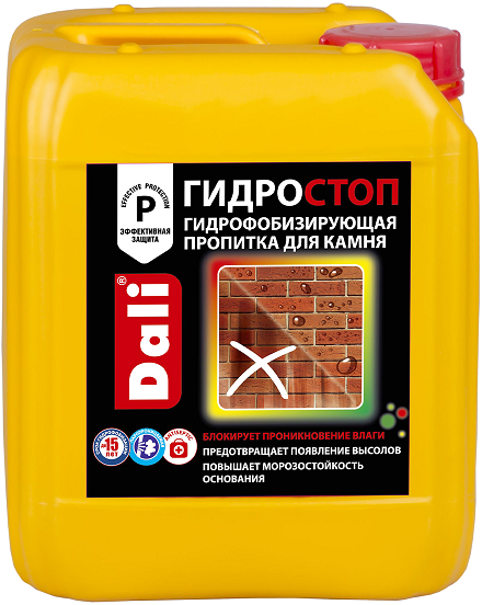 Пропитка Гидрофобизирующая Dali Гидростоп 10л для Минеральных Поверхностей / Дали Гидростоп.