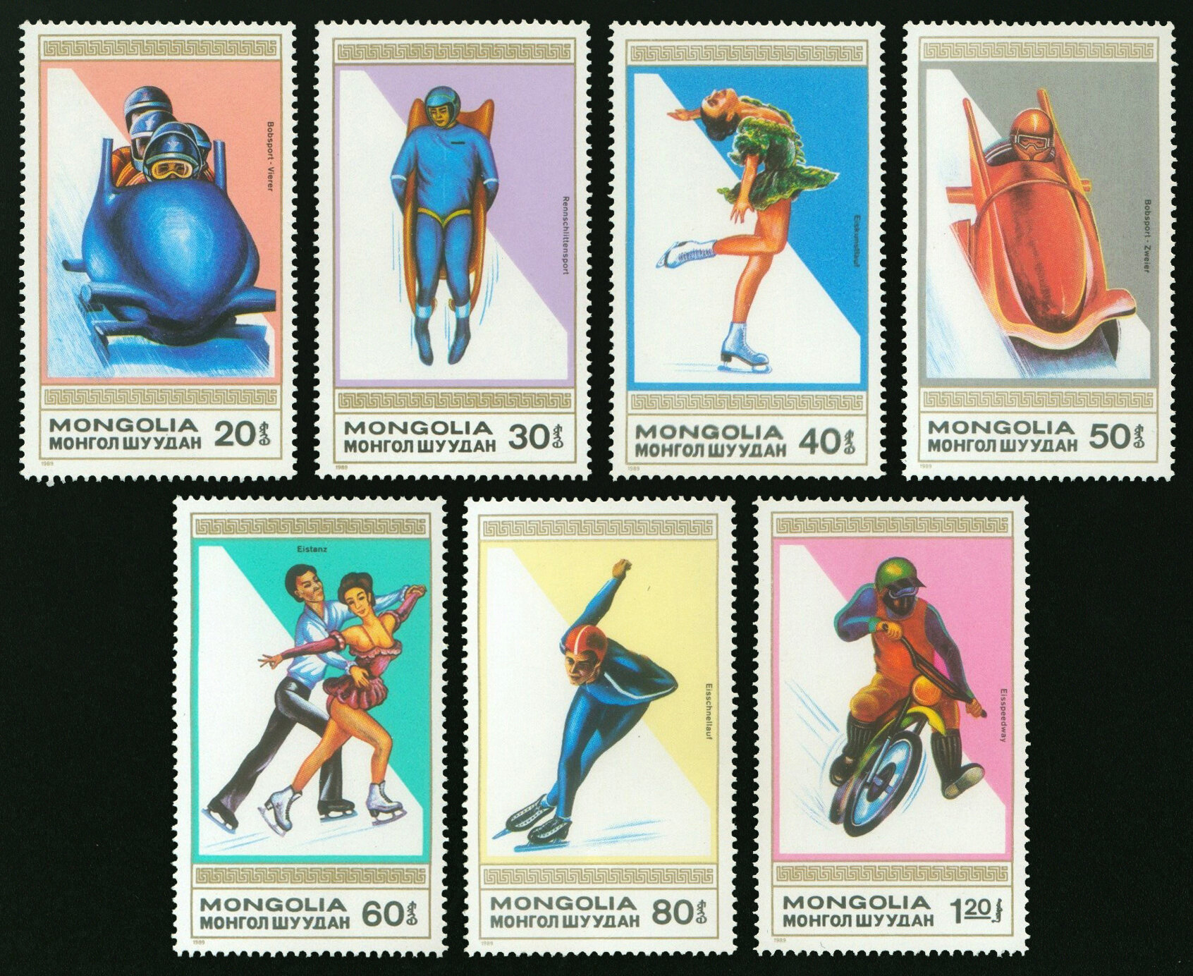Почтовые марки Монголия 1989г. "Зимние виды спорта" Олимпийские игры, Зимние олимпийские игры MNH