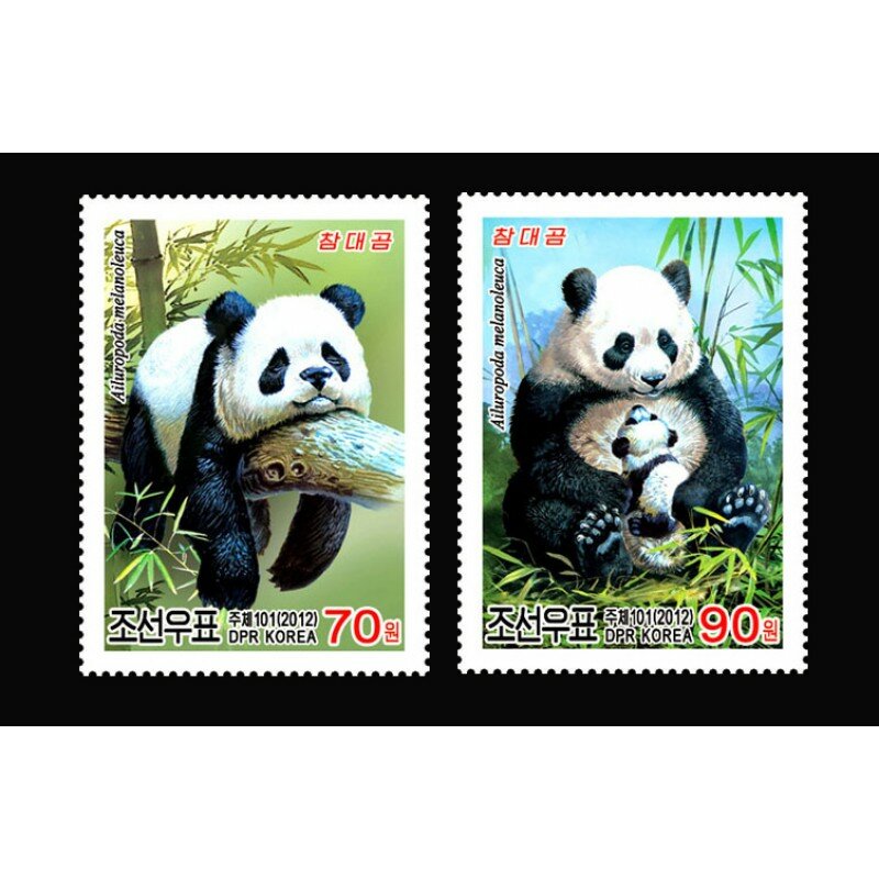 Почтовые марки Северная Корея 2012г. "Панда" Фауна MNH