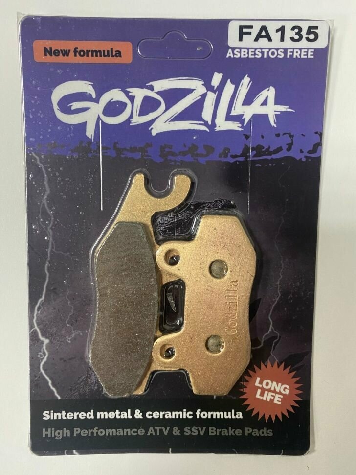 Тормозные колодки Godzilla FA135 Long Life