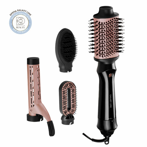 Купить Galaxy LINE GL 4413 Фен-расческа 1200 Вт - цена: 8464 ...
