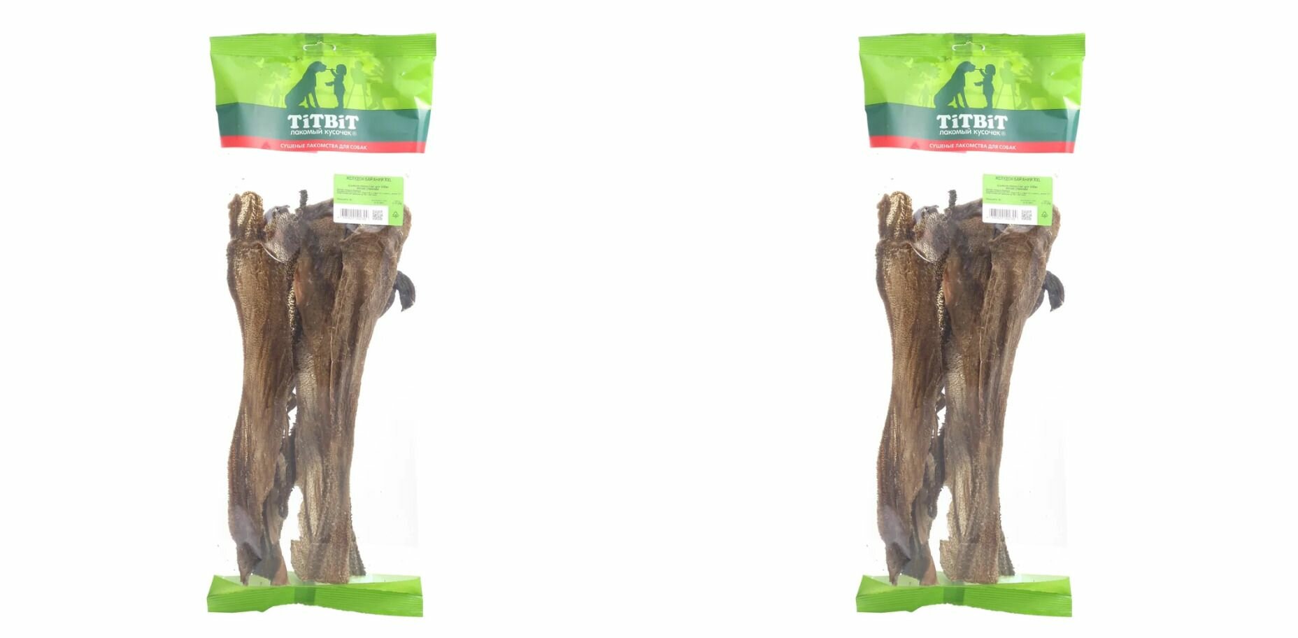 Titbit Лакомство для собак, Желудок бараний XXL, 2 шт