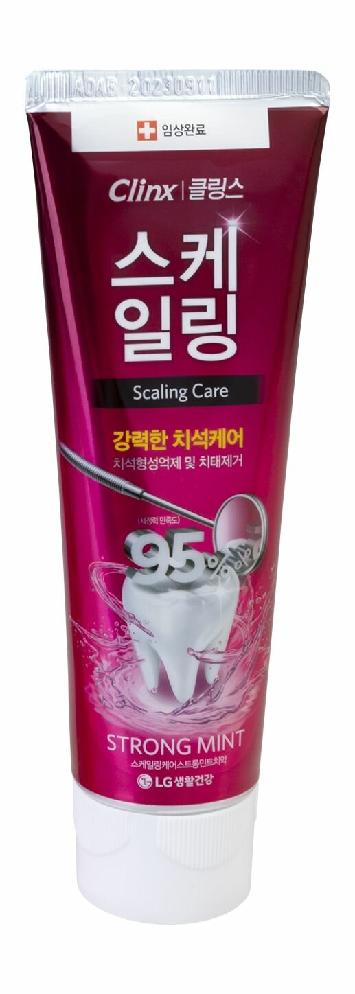 PERIOE Зубная паста против образования зубного камня Clinx Strong Mint, 100 г