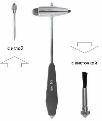 Молоточек неврологический витрое с кисточкой и иголочкой тяжелый пластиковая рукоятка KaWe Германия