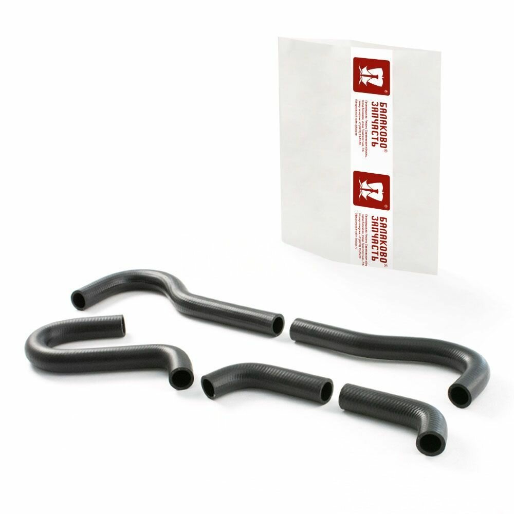 Патрубки печки для ГАЗ 3302 Газель Бизнес УМЗ 4216 комплект 5 шт. армированные арт 07551