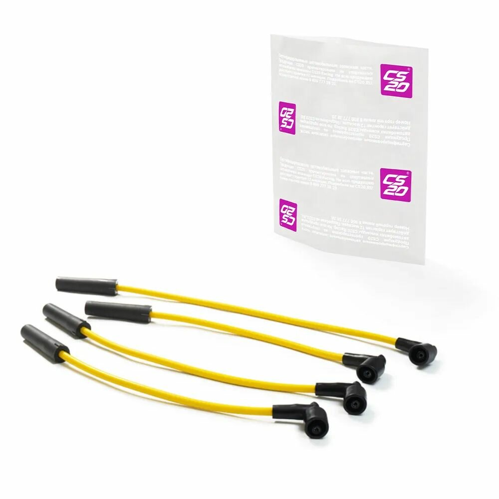 Провода высоковольтные для ВАЗ 2190 Лада Гранта, Калина 2, LADA Granta, Kalina II комплект 4 шт. серии PROFI арт 15872