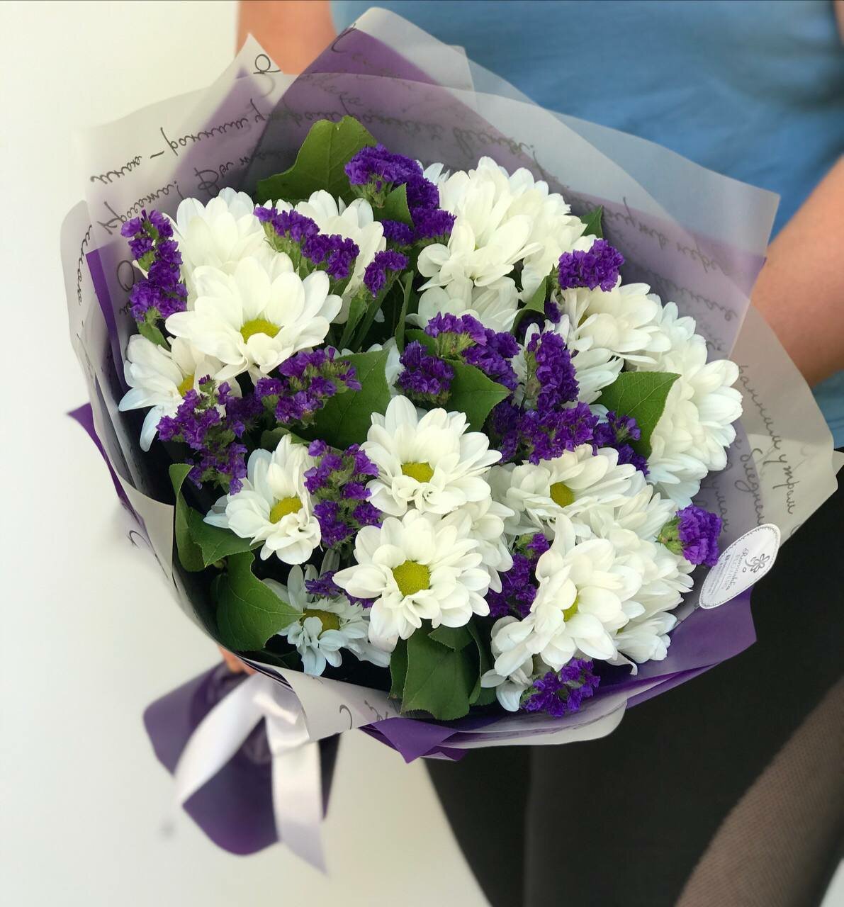 Букет из кустовых хризантем «Лавандовый раф» - 7 шт