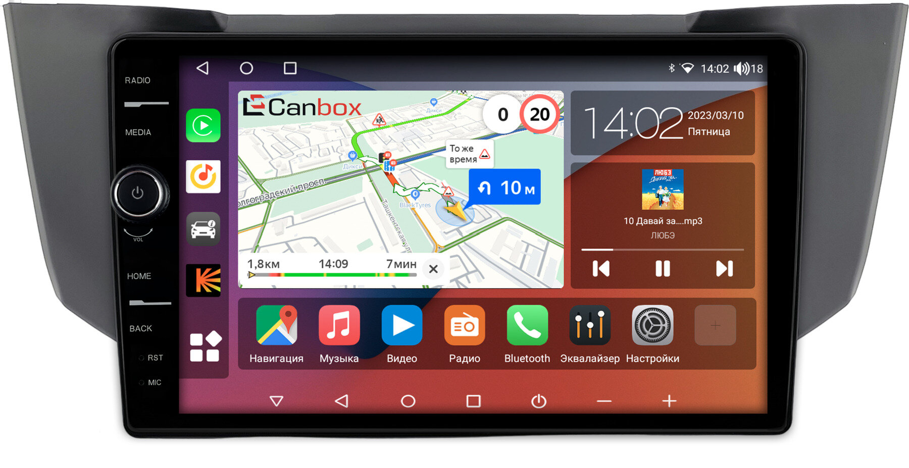 Штатная магнитола Canbox H-Line 7842-9-0992 Lexus RX 300, RX 330, RX 350, RX 400h 2003-2009 Android 10 (4G-SIM, 4/32, DSP, QLed)