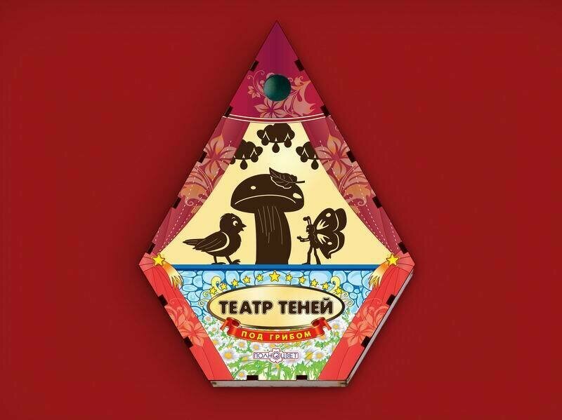 Дополнительный набор Театр теней "под грибом". 11 фигурок в деревянной красочной упаковке