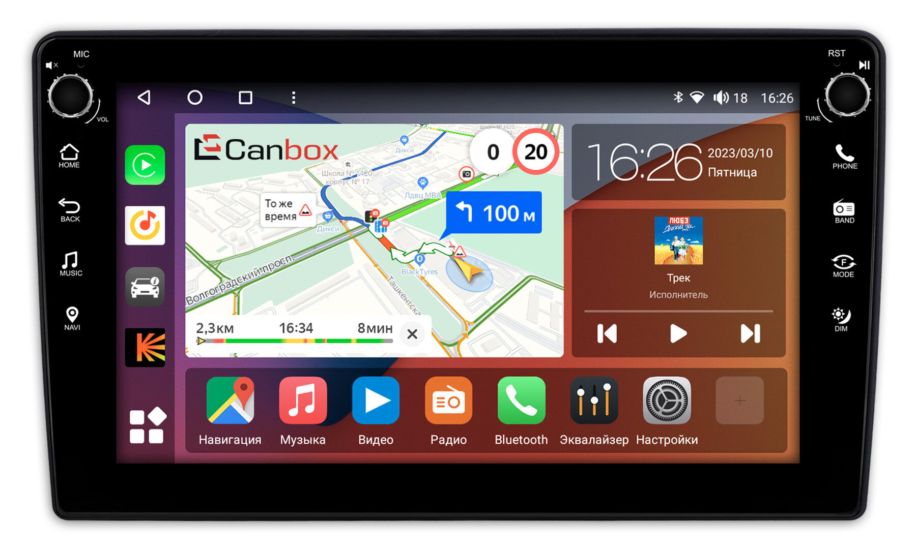 Штатная магнитола Mazda Demio (DW) 1996-2003 Canbox H-Line 7807-10-1280 Android 10 (4G-SIM, 4/64, DSP, QLed) С крутилками