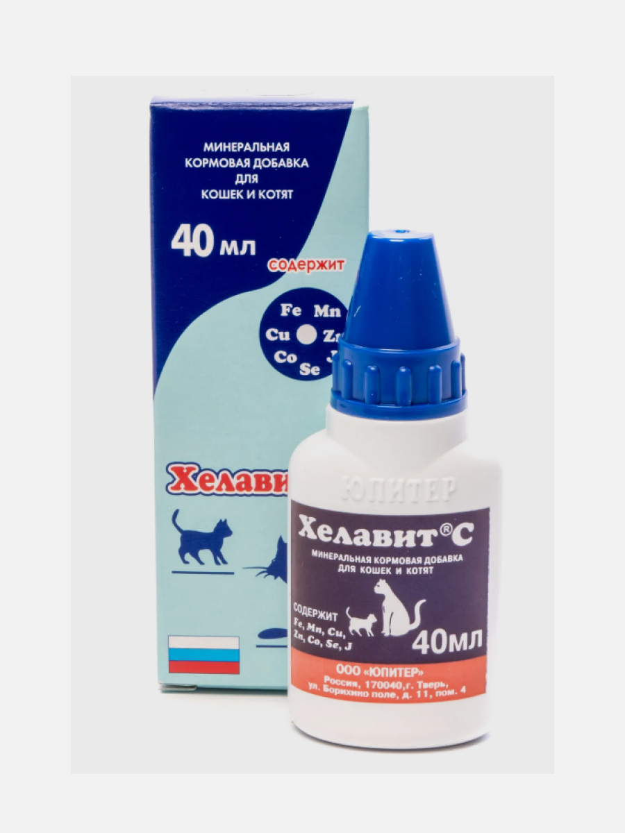 Хелавит ® С для кошек и котят комплекс флакон, 40 мл