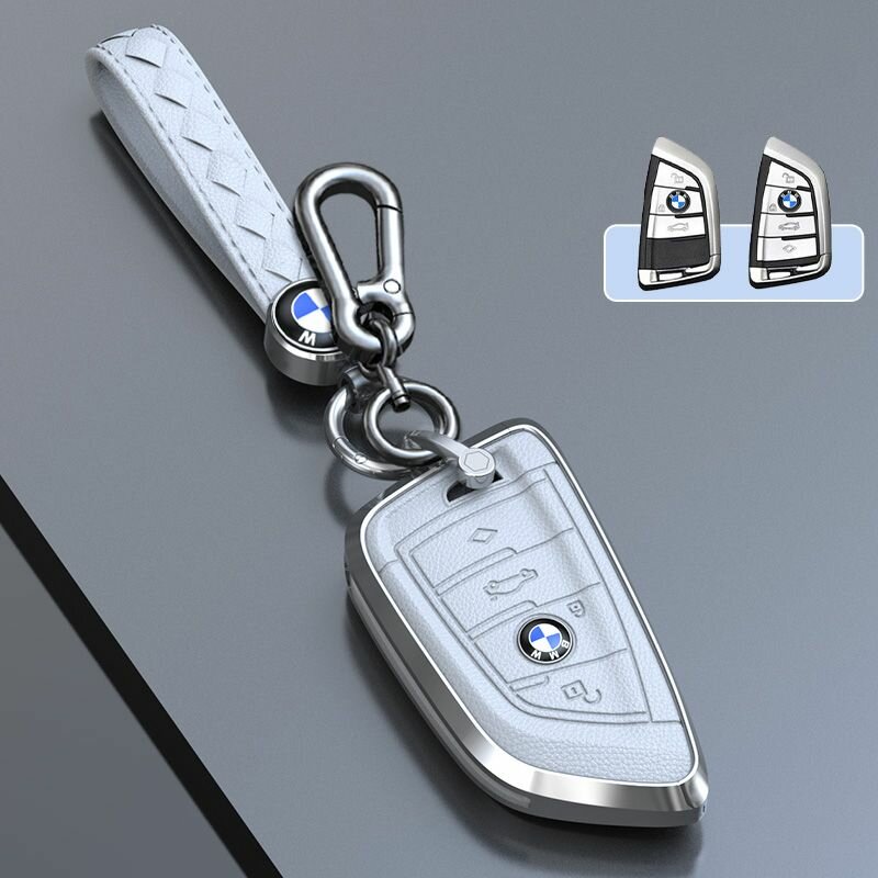 Чехол для смарт ключа из цинкового сплава BMW A (белый)