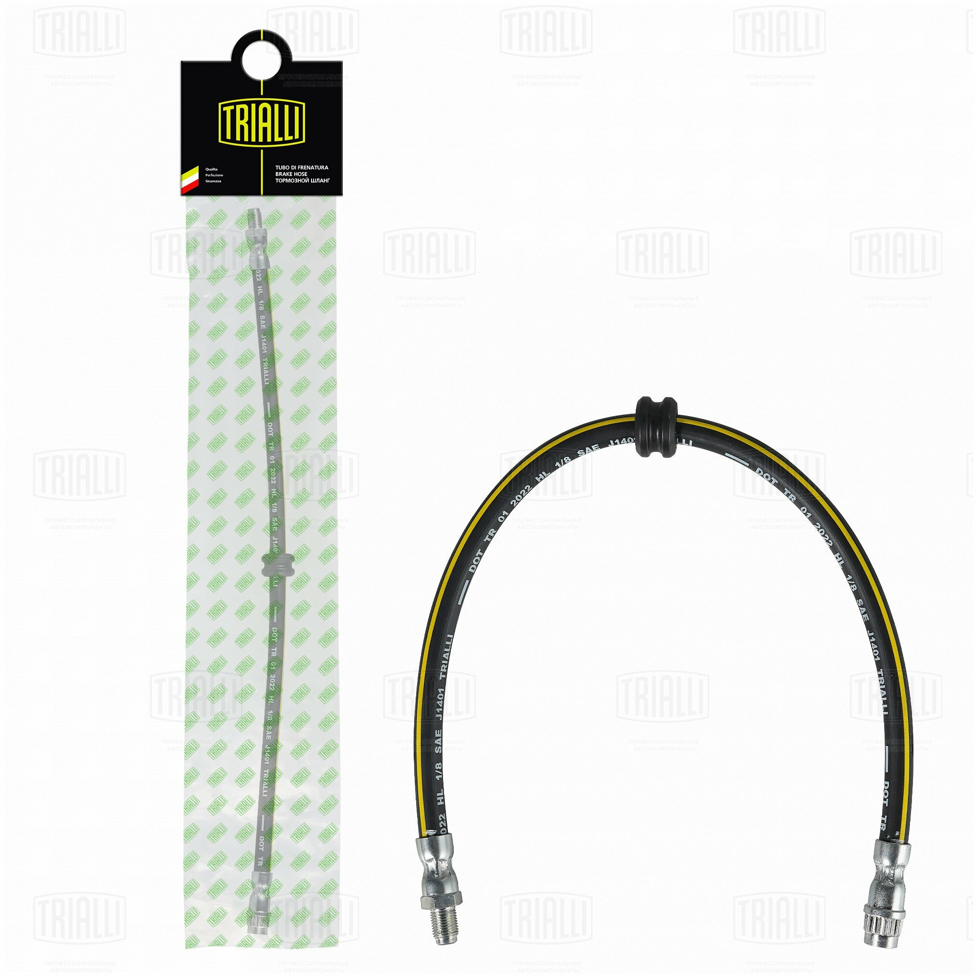 Шланг тормозной для а м Лада X-Ray (15-) Renault Duster (10-) Sandero (14-) перед. перед Trialli BF 0977
