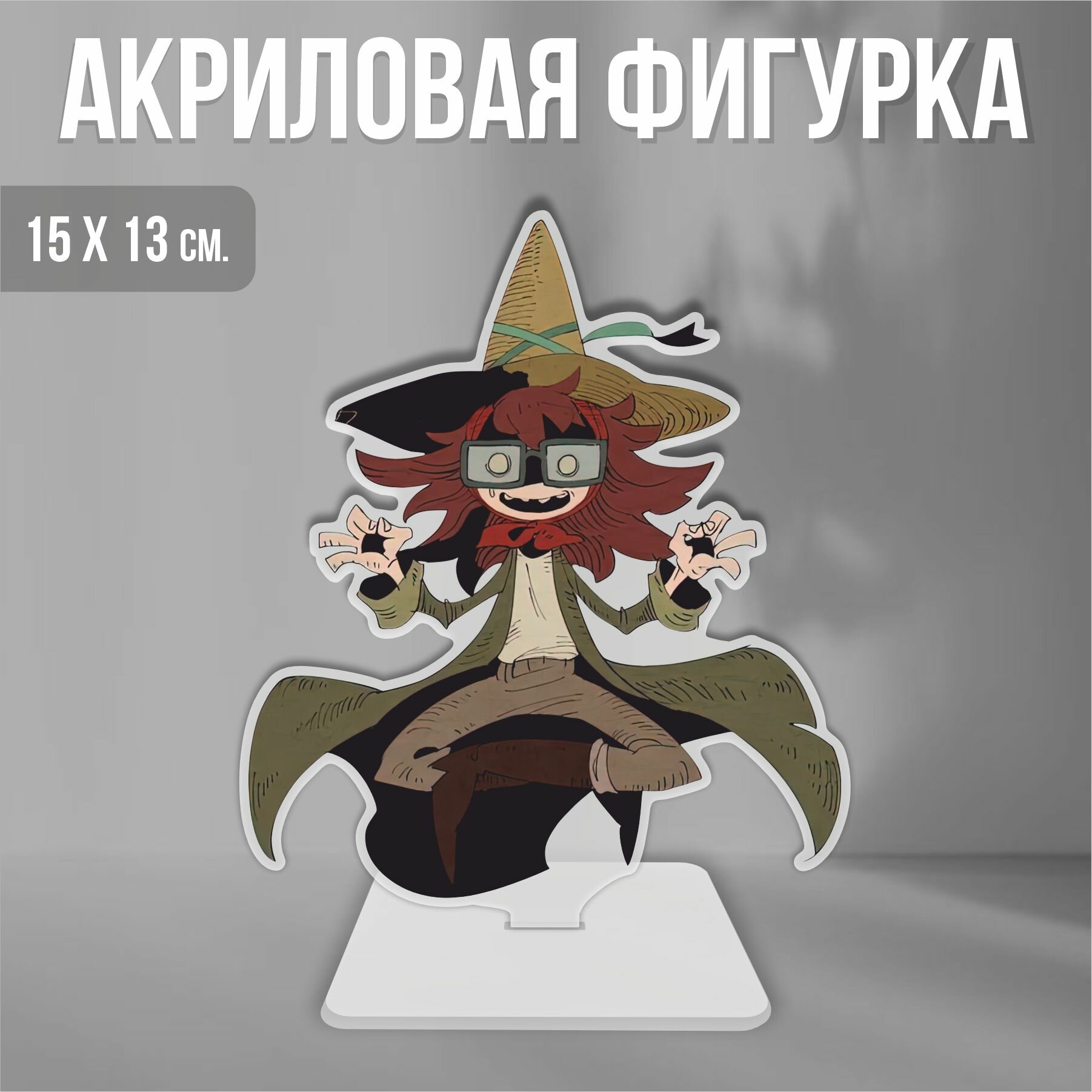 Акриловая фигурка декоративная / статуэтки для интерьера Время приключений Adventure Time Бетти Гроф